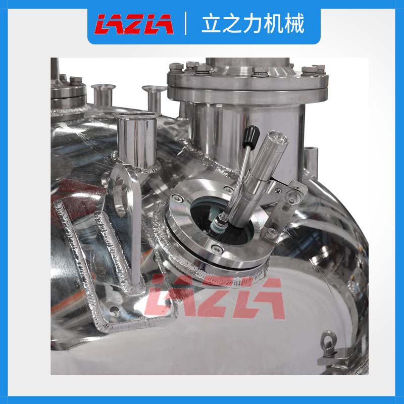 500L Three-axis Multi-functional Dispersion Mixing Tank - Buy Multi ...