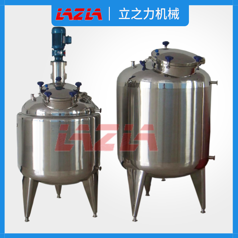 - Buy Food Grade Mixing Tank on Guangzhou Li&Li Mechanical Equipment Co ...